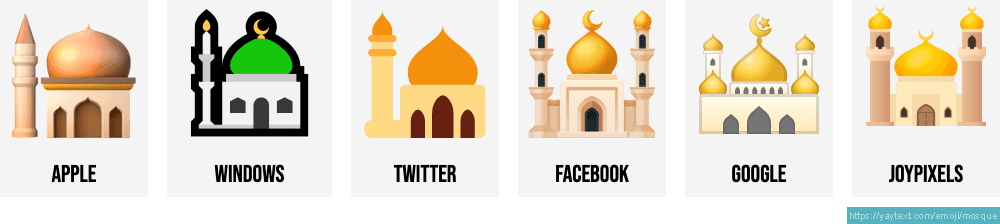 🕌 Mosque emoji