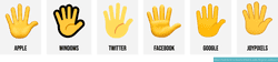 🖐️ Hand with fingers splayed emojis 🖐🏻🖐🏼🖐🏽🖐🏾🖐🏿