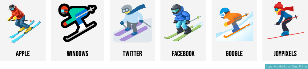 ⛷️ Skier emoji