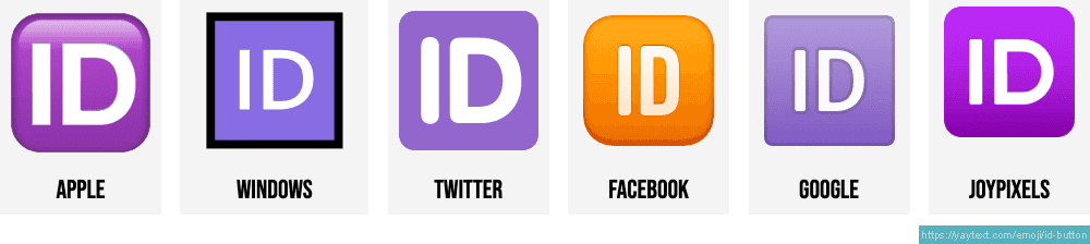 🆔 ID button emoji