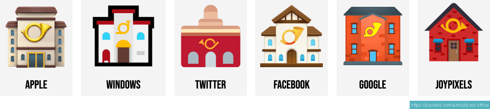 🏤 Post office emoji