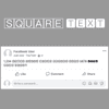 Square Text - It's hip to be