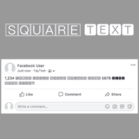 Square Text - It's hip to be