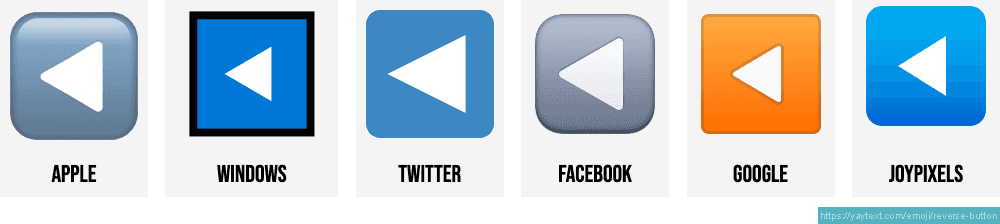 ️ Reverse button emoji