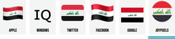 🇮🇶 Flag of Iraq emoji