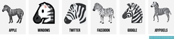 🦓 Emoji de zebra