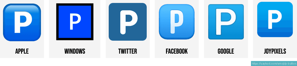 🅿️ P button emoji