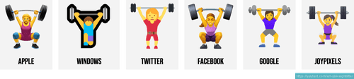 🏋️ Weightlifter emojis 🏋🏻🏋🏼🏋🏽🏋🏾🏋🏿🏋️‍♂️🏋️‍♀️