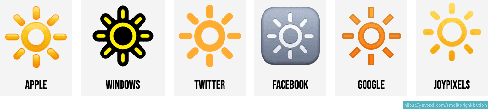🔆 Bright (increase brightness) button emoji