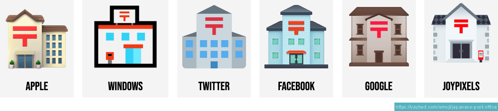 🏣 Japanese post office emoji