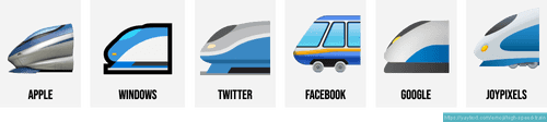🚄 Emoji train à grande vitesse