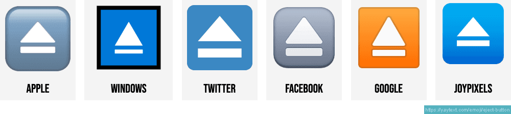 ⏏️ Eject button emoji