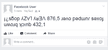 Texto al revés usando Unicode - séʌǝɹ ןɐ oʇxǝʇ