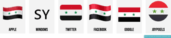 🇸🇾 Flag of Syria emoji