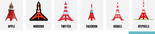 🗼 Tokyo tower emoji