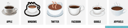 ☕ Emoji de café / chá quente
