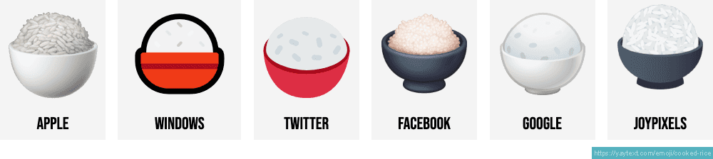 🍚 Cooked rice emoji