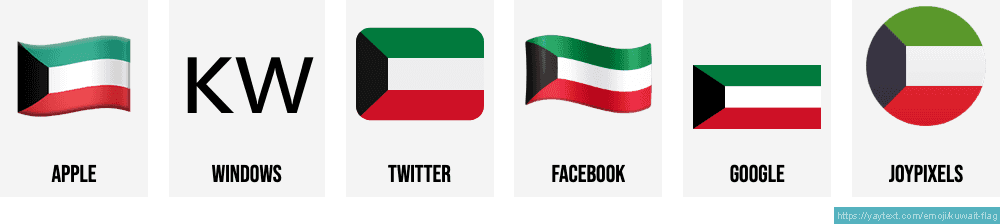 🇰🇼 Flag of Kuwait emoji
