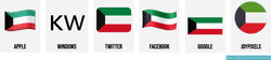 🇰🇼 Drapeau du Koweït emoji