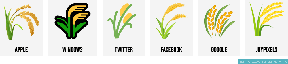 🌾 Sheaf of rice emoji